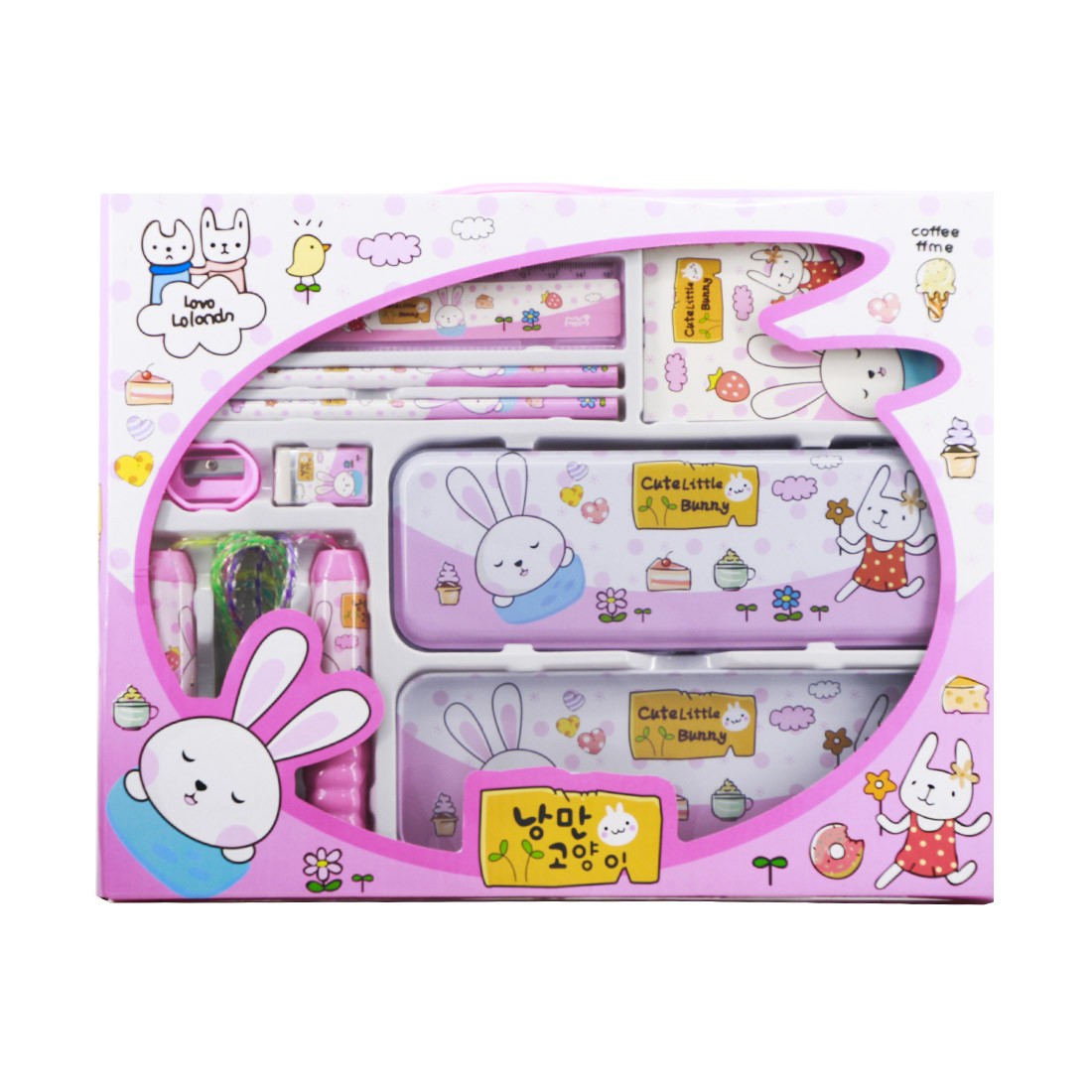 Pencil Box Set 8pcs