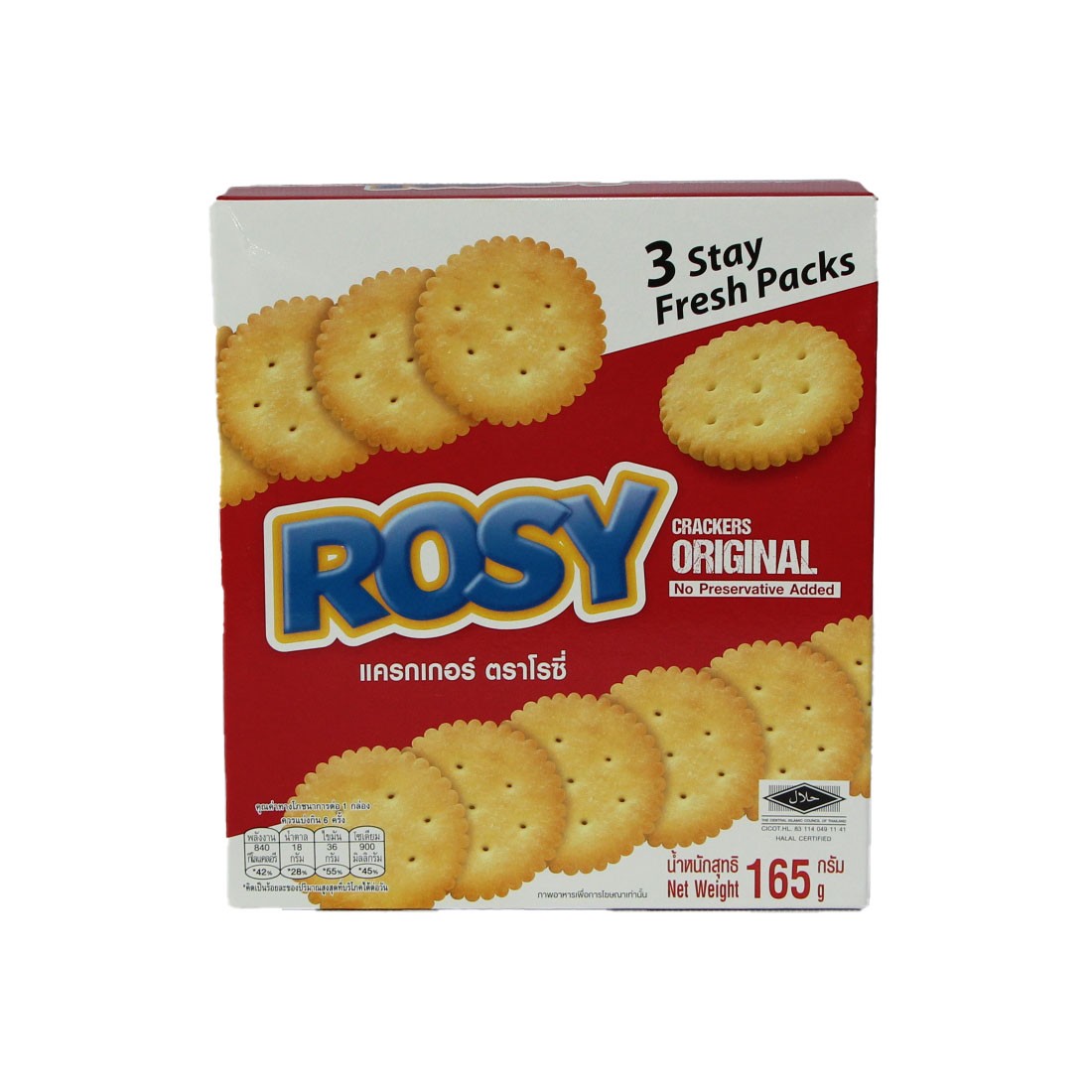 Rosy Cracker Original Flavour 165g*