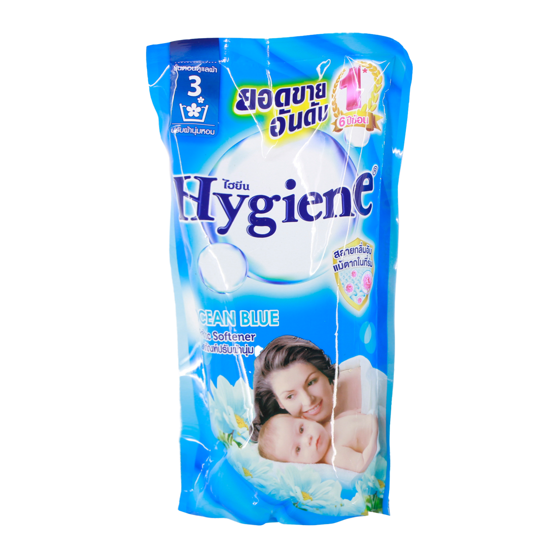 Hygiene Softener 600ml (Ocean Blue)