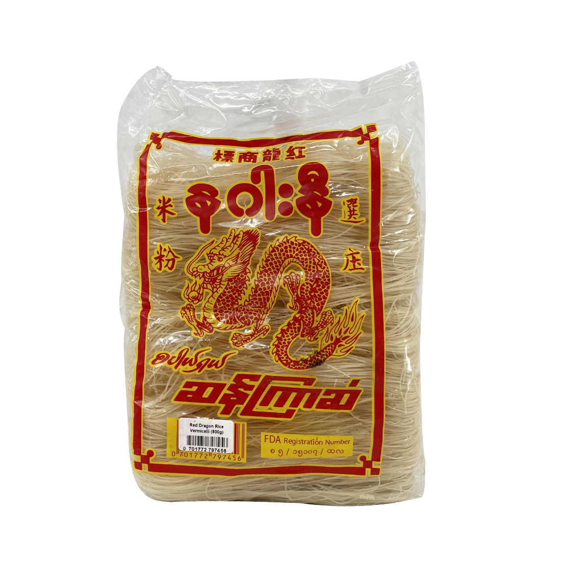 Red Dragon Rice Vermicelli 800g
